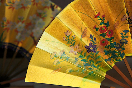 Sensu: Japanese Folding Fans from the Heian Court to Today